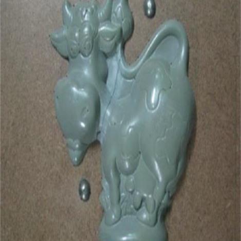 chocolat-chocolat - Vache grosse 3D A/B | Créations Gourmandes